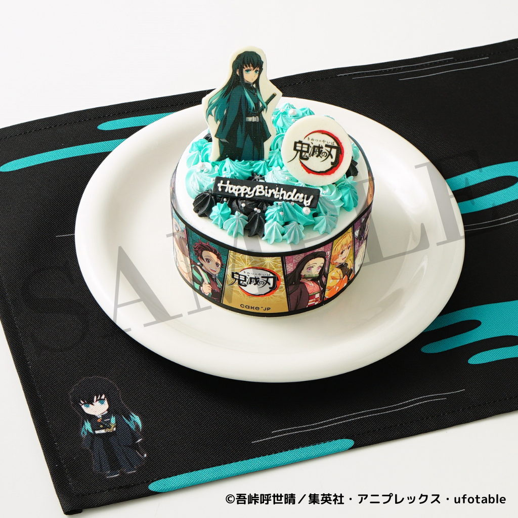 アニメ「鬼滅の刃」時透無一郎 オリジナルケーキ（Rstyle） | Cake.jp