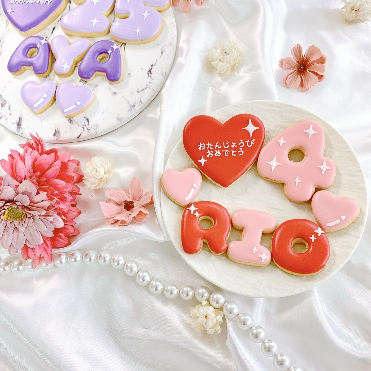 ︎キラキラお名前アイシングクッキーセット（メッセージプレート＋小ハート2つ）＋お好きなアルファベットまたは数字をお選びください♪ ...