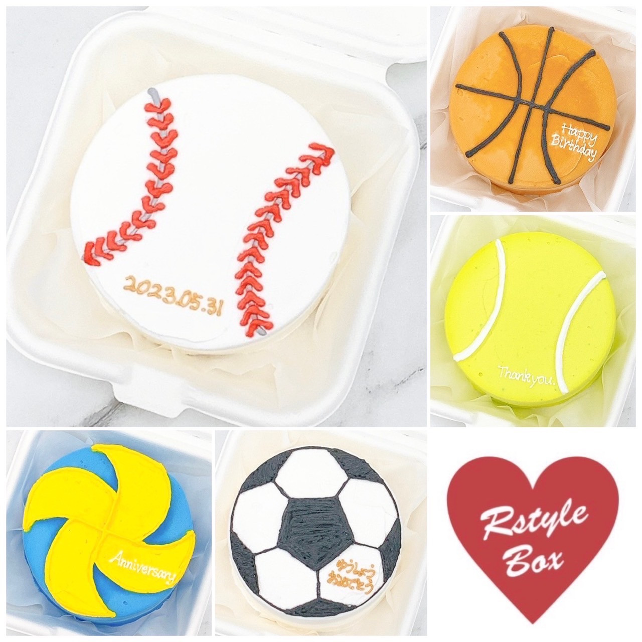 【ランチボックス】スポーツデザインケーキ♪（Rstyle） | Cake.jp