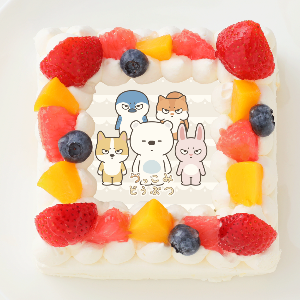 【つっこみどうぶつ】B Ver. 四角型写真ケーキ 5号 15cm（Cake.jp ORIGINAL） | Cake.jp