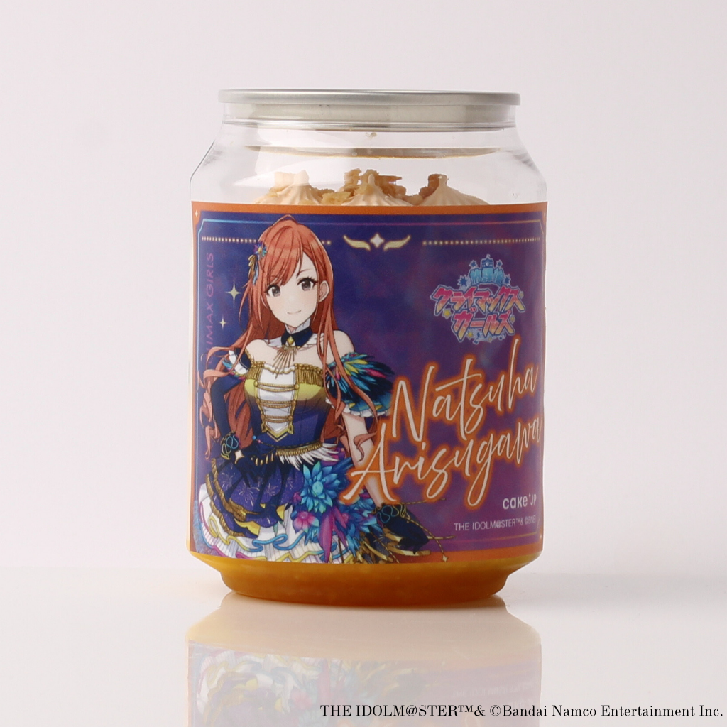 【アイドルマスター シャイニーカラーズ】6周年ケーキ缶 有栖川夏葉ver.（Cake.jp ORIGINAL） | Cake.jp