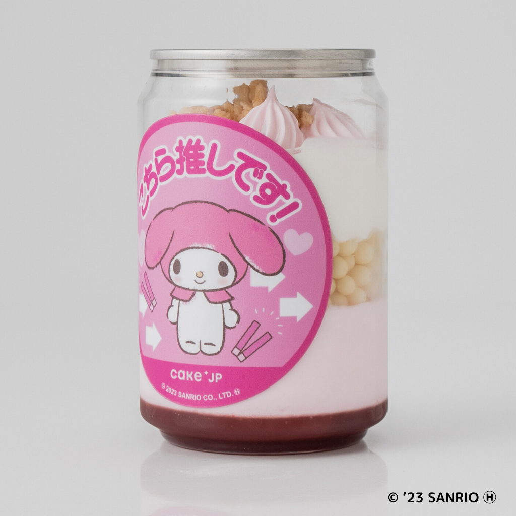 【公式】マイメロディ ケーキ缶（こちら推しです！ ver.）【サンリオキャラクターズ エンジョイアイドルシリーズ】（Cake.jp ORIGINAL） | Cake.jp