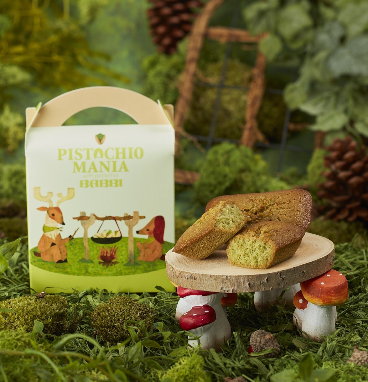 ピスタチオフィナンシェ 3個入り バレンタイン 2026（PISTACHIO MANIA） | Cake.jp